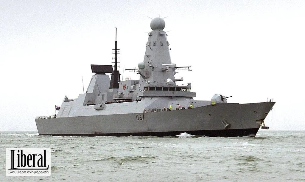 Hms duncan – GlobalView